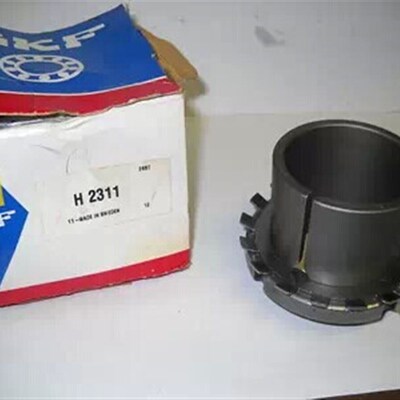 速发20锁瑞套SKF轴承 推卸典 退卸2套 胀紧套 AH22 紧定套 H2