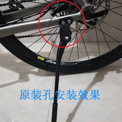 安特ESCAPE脚撑/停车架2020款ATX830/860撑脚XTC24儿童车脚撑子