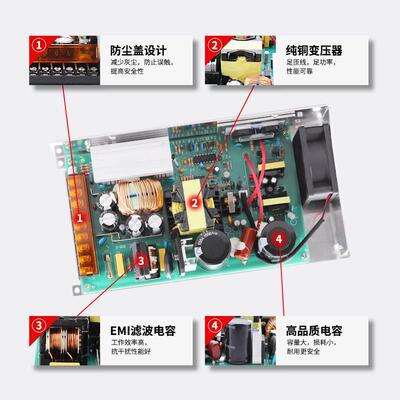 S-500W-24V2V03A6V48720W8F758M75800W大功率开关电源S-2600W-1V5