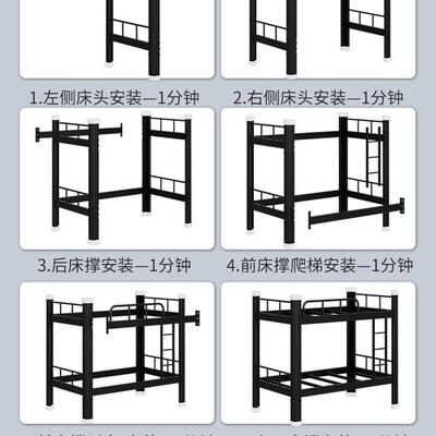 上子下铺双层床架学生宿舍钢床员工双铁架床公寓铁GGO艺床高人低