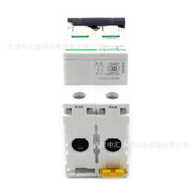 iC65N小型断路器A94F180空开IC65N2PC0A2微断404A空QDP气开关