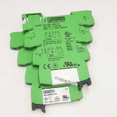 PLC-BSC-120UC/21 全新原装菲尼克斯 2966032 NO.#2961118