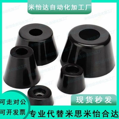 NHY11/01橡胶05脚垫ECRK10/15/16/18/20/26/30/3225/3617/XJDJY24