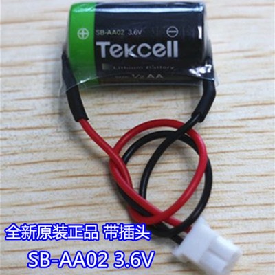 Tekcell SB-AA02 1/2AA 原装韩国电池 SB-AA02 3.6V 带插头