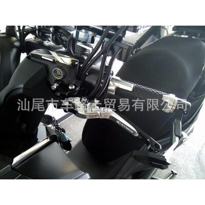 适用光阳DownTown350idowntown300刹车牛角拉杆带驻车手刹把功能