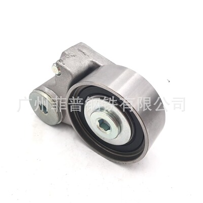 FAP厂家批发涨紧轮/惰轮1145A042适用帕杰罗?劲畅2013-2017