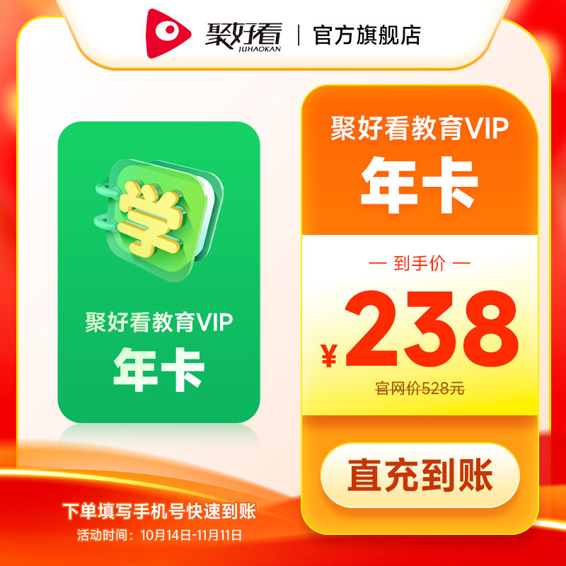 Купить официальный прямое обвинение Полем hisense Собирать хорошо выглядит обучать выращивание ...