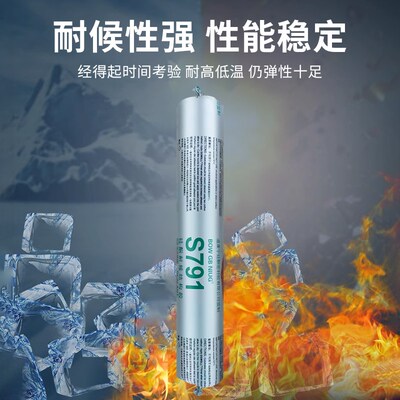 上海道康宁791结构胶中性硅酮耐候门窗防水强力建筑用Z玻璃胶整箱