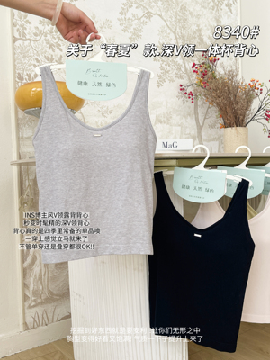 8340春夏v领露背美背