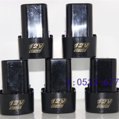 速发121锂BL101/0iVLS2 Li10S FC016