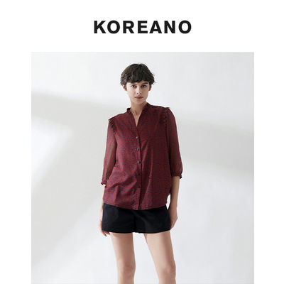 柯利亚诺夏季专柜同款小豹纹图案经典小AV领衬衫CW2289吊牌2680