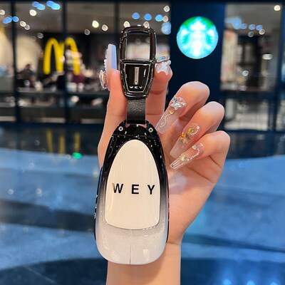 魏牌蓝山钥匙套专用2023新款摩卡WEY魏派DMHT汽车配件金属钥匙壳