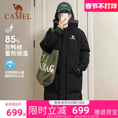 骆驼羽绒服女2025冬季中长款