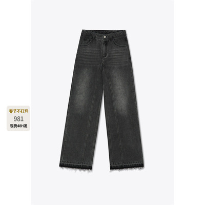 ToyzY2026春季新款黑色复古牛仔裤休闲裤女裤ZC36120040