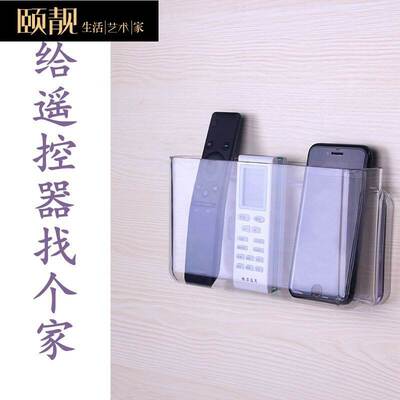 现货速发Srage Ra remote adhesive hook adhesive wa shelf