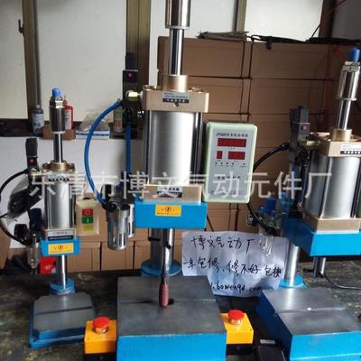 冲单柱8小型台式气动压力机气动冲床20气动压床.0.300.50000千克/