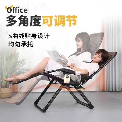 躺椅午休折叠藤椅PWE午睡床阳台用休闲靠椅人专用家宽靠老背加凉