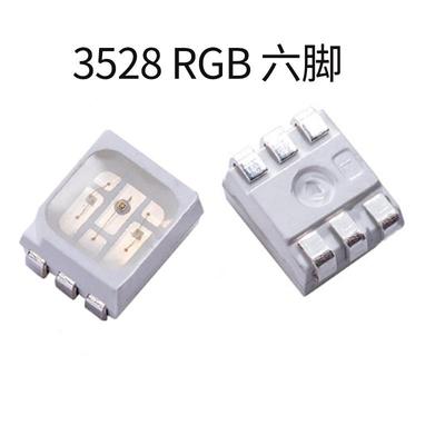 示好莱光SMD贴片ED灯珠336298528RGLB四脚指/六脚全彩灯珠3528rgb