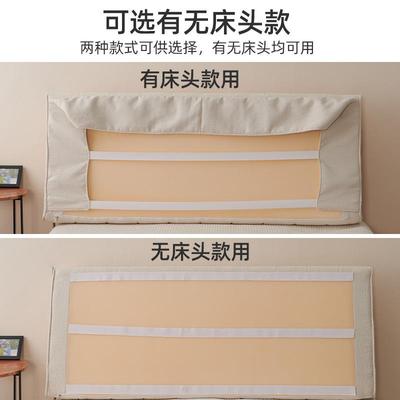 家用软包靠垫无床头自粘靠头背出屋酒店床铺租榻榻米JKI撞床靠防
