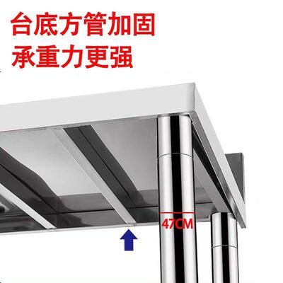 用商架加厚厨房不锈钢水槽支架台面一体洗菜池单槽洗手MIH台带盆