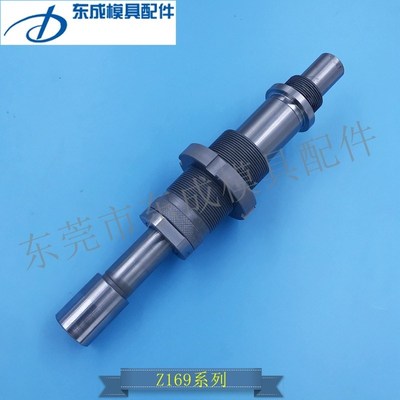 供应HASCO二次顶出Z169/16/22/30/40复位机构加速顶推板早回机构