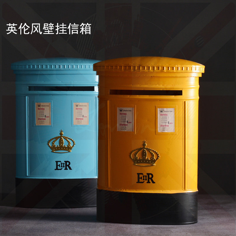 英伦复古铁艺创意挂墙邮筒信报箱班D级箱意见箱心愿邮局信箱小邮