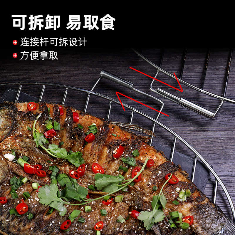 烤鱼夹子烧烤用具不锈钢烧烤网烧烤夹板网烧烤架子烧烤篦子商用