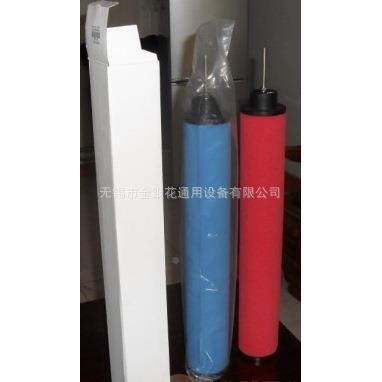 嘉美替代滤芯C001EC-002EEC-004EC-007E2C-013EPAWC-00C-030-E