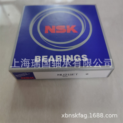 原装进口NSK轴承NJ NU316 NU317 NU318 NU319 NU320 NU321 W EM T