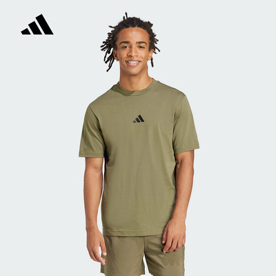 adidas阿迪达斯半截袖健身训练透气2025春男圆领短袖T恤 JF1097