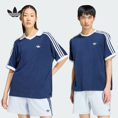 adidas阿迪达斯三叶草V字polo领半袖三条纹撞色中性短袖T恤KW7398