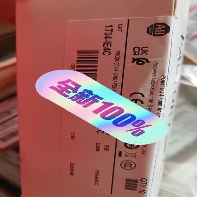 1734-ie4c全新原装现货~议价