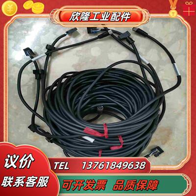 KEYENCE基恩士GT2-CH5M  位移传感器连接线完议价