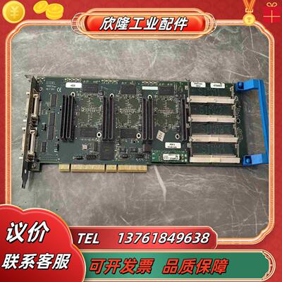 康代GIDEL PROCStar PROCStar30-3C议价