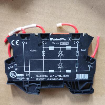 议~魏德米勒8448960000隔离器MCZ OVP CL 24