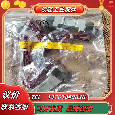 全新的没装盒SMCSY3240-5GS功能议价