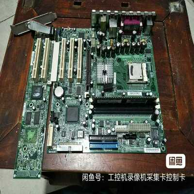 (询价)工业设备主板 RG82845E SL66N FRU73P65