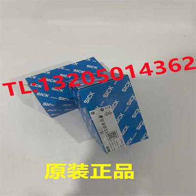 1016933 WT24-2B410 西克SICK光电传感器开关 ()（卡套电子）