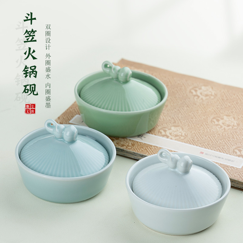 斗笠陶瓷火锅砚台带盖书法专用墨盒双圈保湿砚台不干墨墨碟墨池多