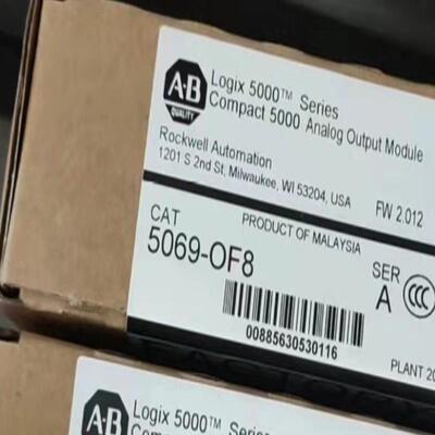 5069-OF8，全新原装，议价~议价