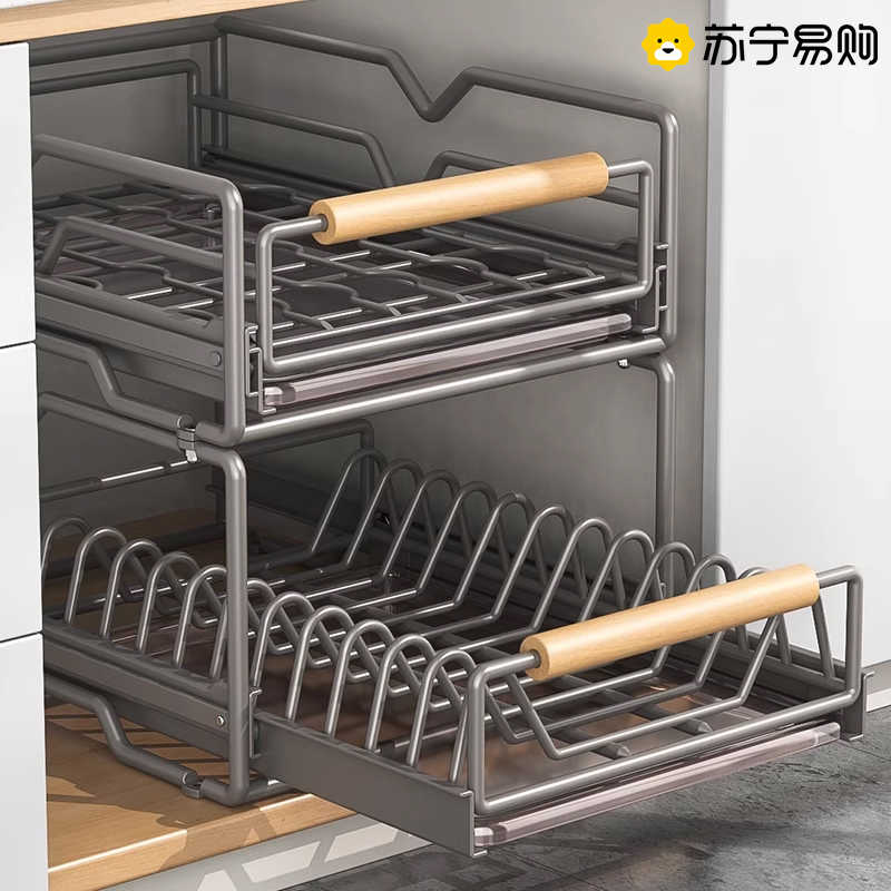 厨房置物架碗碟收纳架橱柜内分层抽屉超深抽拉拉篮沥水碗盘架1366