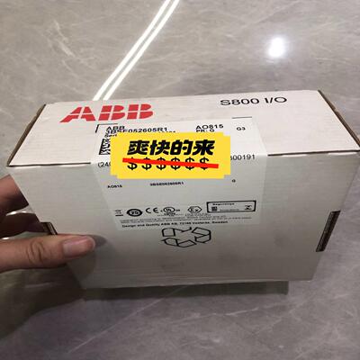 (询价)ABBAO815，3BSE052605R1