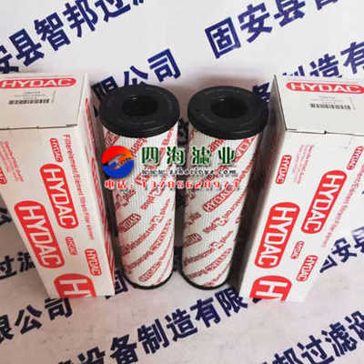 0201RK010BN4  0201RK010BN3  0201RK010MM贺德克液压油滤芯