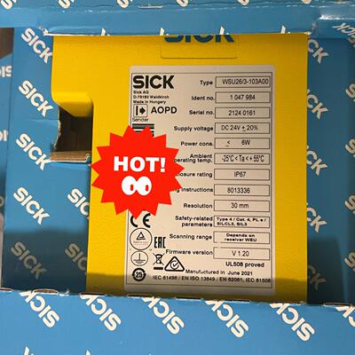 【汇生】西克WSU26/3-103A00 1047984全新原装正品【议价】