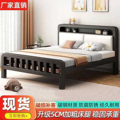 铁人艺钢床JEY双人床家用18加粗加厚铁床不锈单床架铁架床出米租