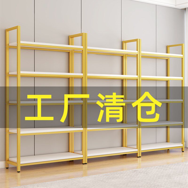 货架钢木置物架超市便利店展示柜多层鞋包化妆品T产品陈列展示架