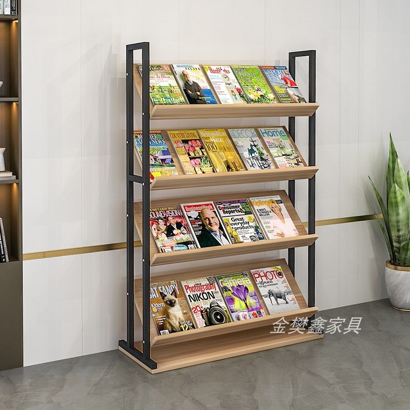书架报刊架落地杂志架p资料架宣传册展示架样品展架图书画册收纳
