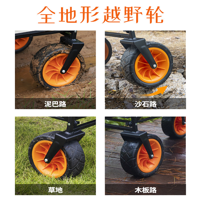 手推车户外露营车多功能折叠可携式超市购物N买菜小拉车野外营地