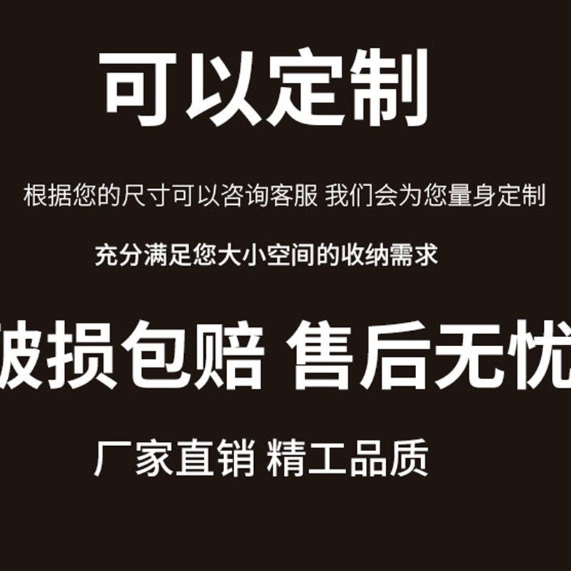 加粗加厚金属置q衣架 开放式衣帽间组装衣架