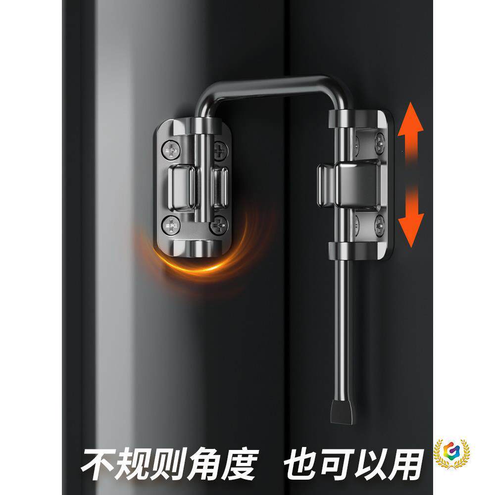 插销门锁卡扣门拴固定搭扣不锈钢移门门闩免打孔90度直角厕所简易